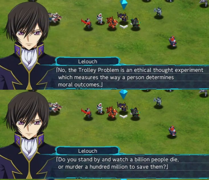 Trolley Problem Fetishism