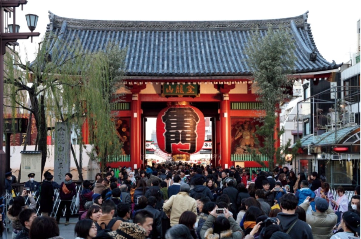 'Hatsumode' a Japanese New Year Tradition in Shrines