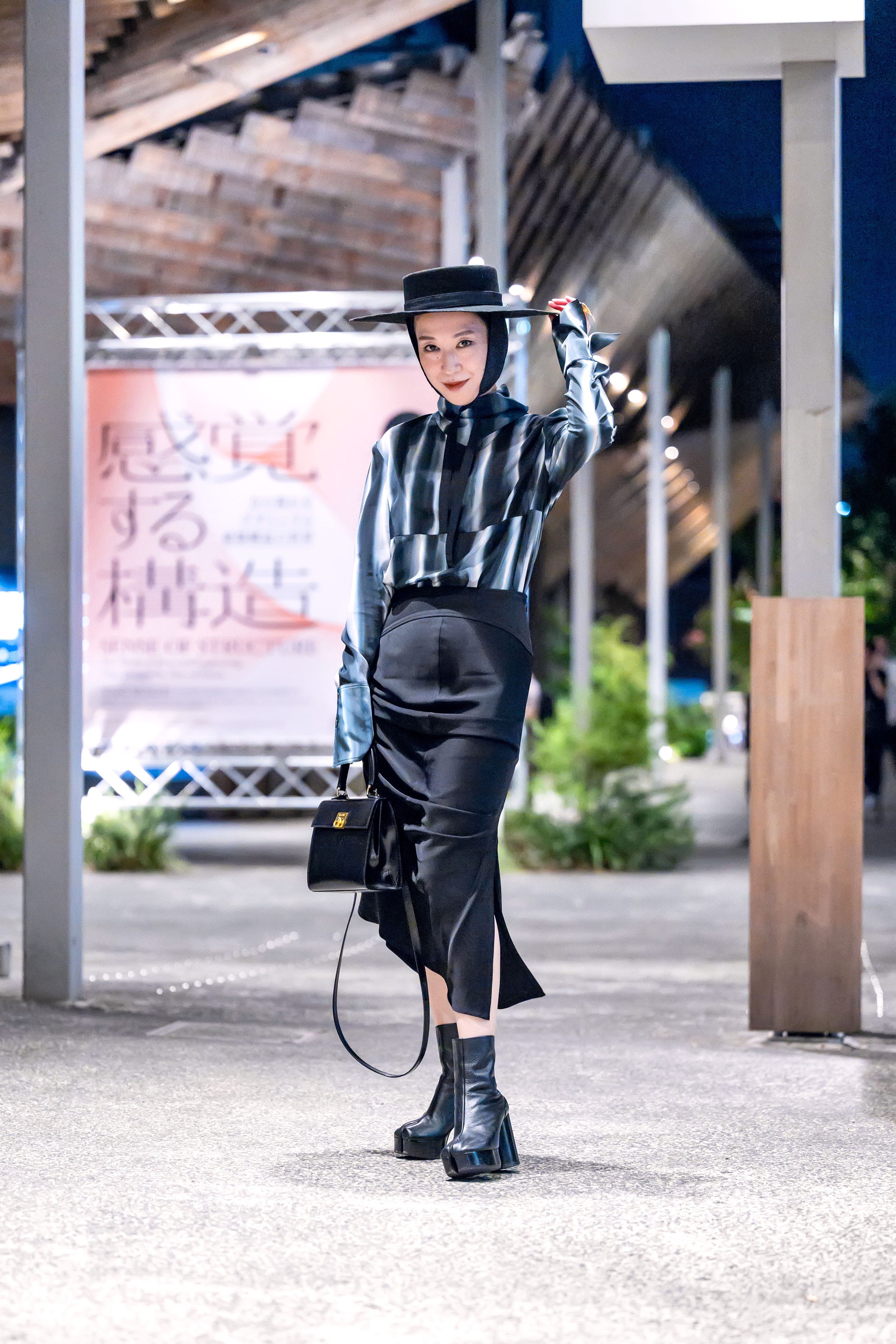Feature The Best Japanese Street Style From Tokyo Fashion Week 2024 S S