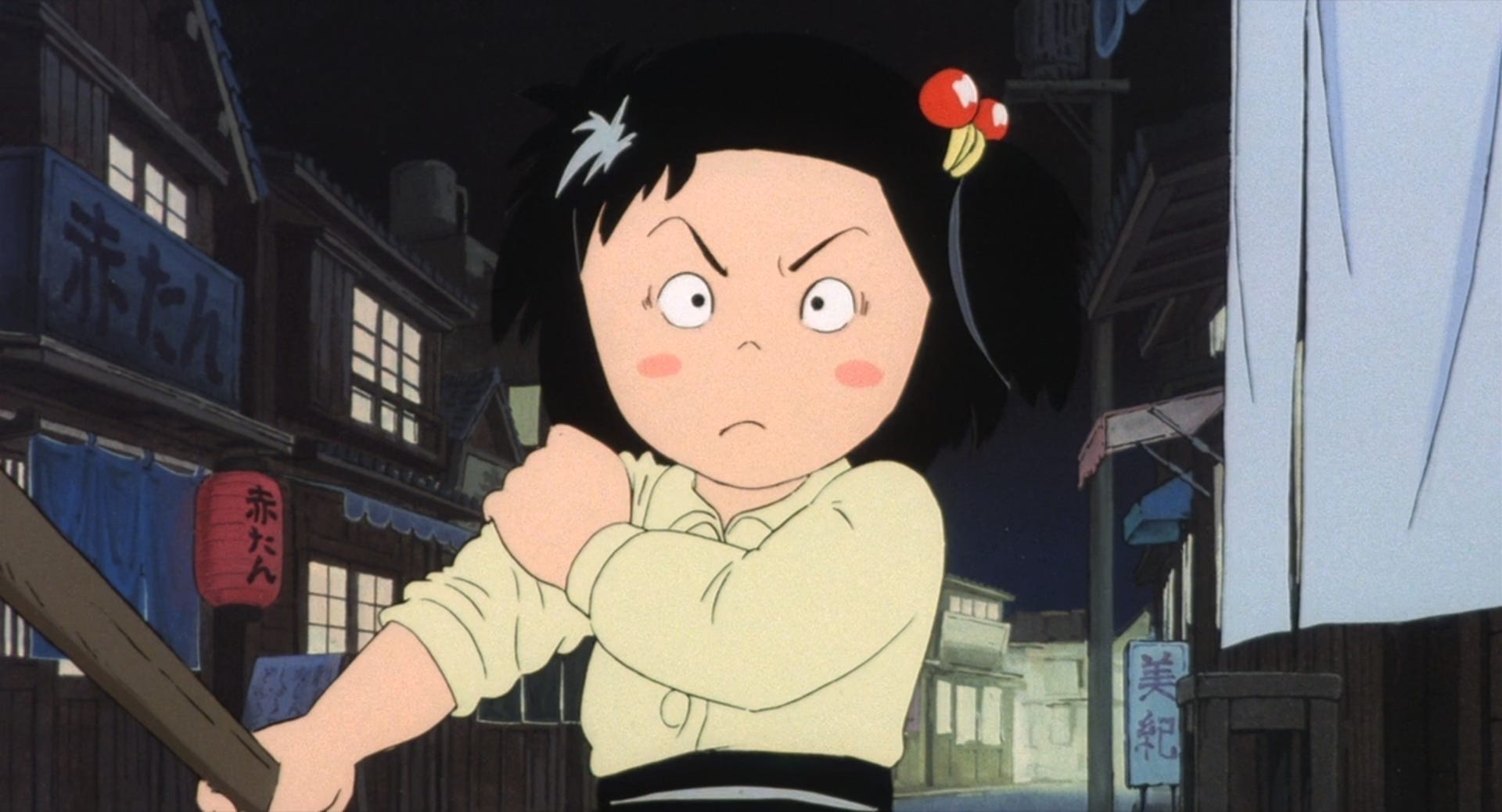 The Making of 'Chie the Brat'