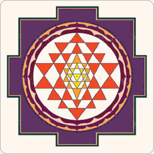 Lalitha Sahasranamam - by Steve Hora Jyotish (Vedic)