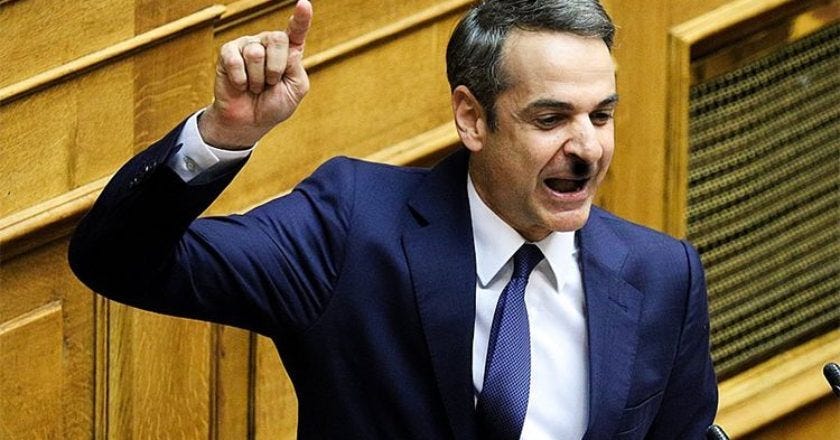 Οίμος-Αθήνα: (ΑΝΤΙ)ΔΙΚΤΑΤΟΡΙΚΕΣ ΣΚΕΨΕΙΣ ΜΕ ΑΦΟΡΜΗ ΜΙΑ ΠΟΛΥΠΑΘΗ ...