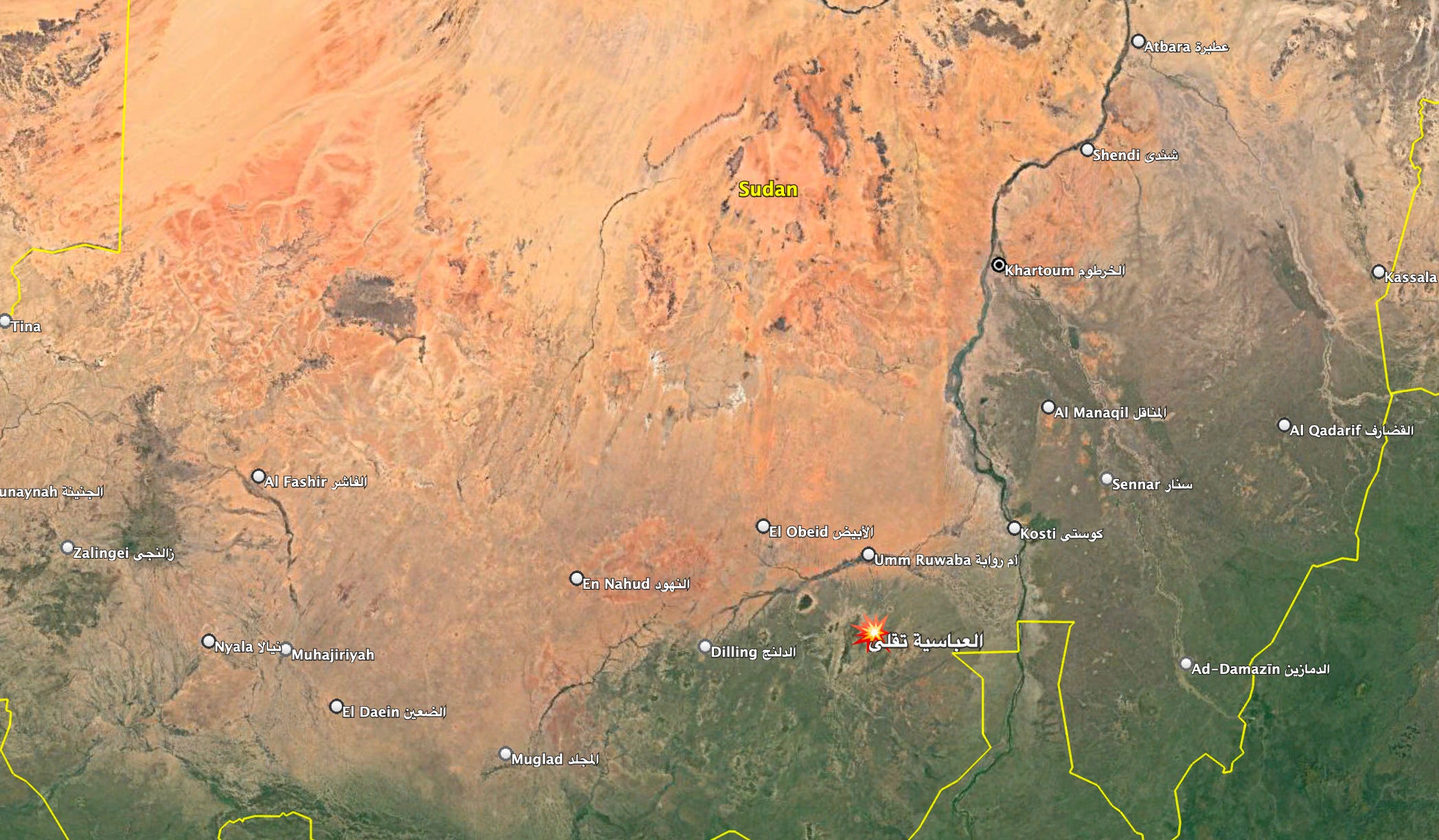 RSF threaten Abbasiya in the Nuba Mountains