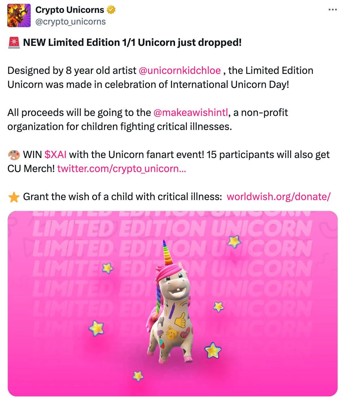 🦄 Unicorner - Giveaways After Giveaways!