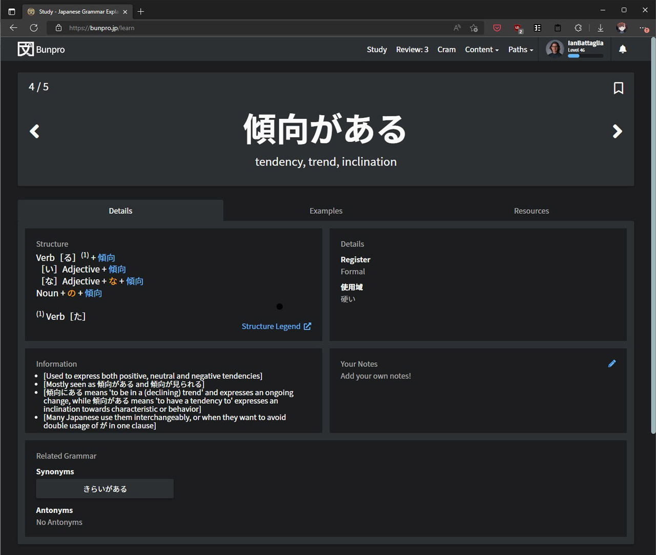 My "Ultimate" Language App Tier List Pt. 1 📱 - by Shea Co