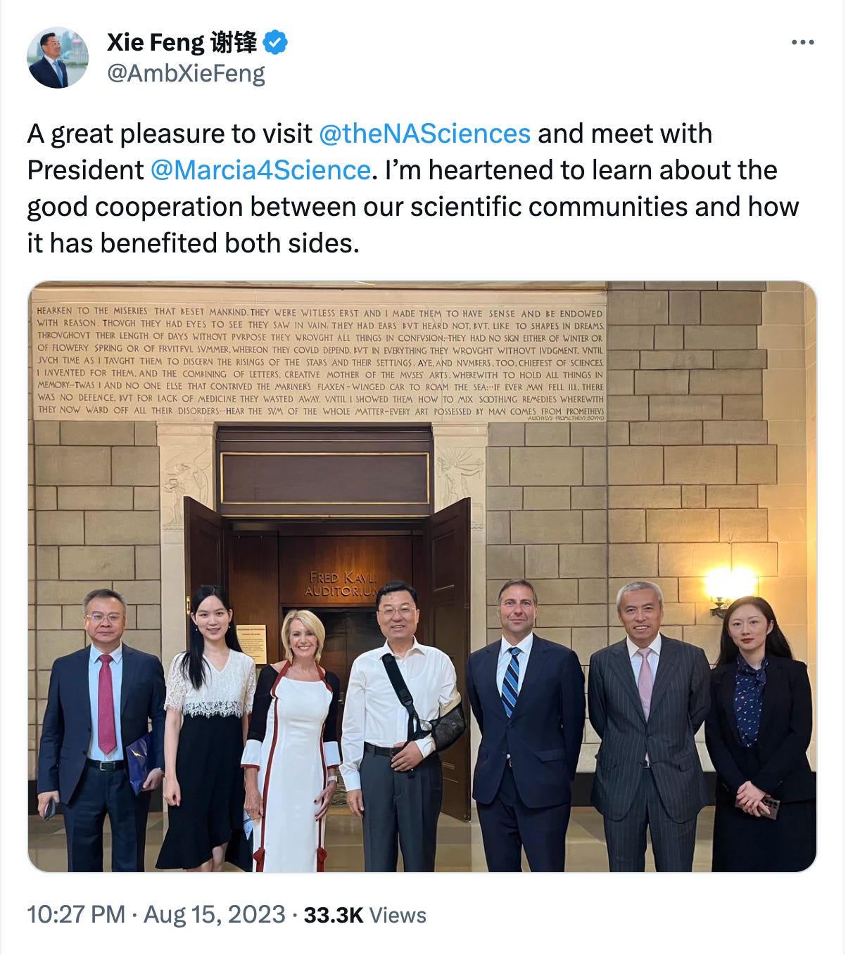 Beidaihe break over; Li Qiang chairs meeting; Economy worries; Direct ...