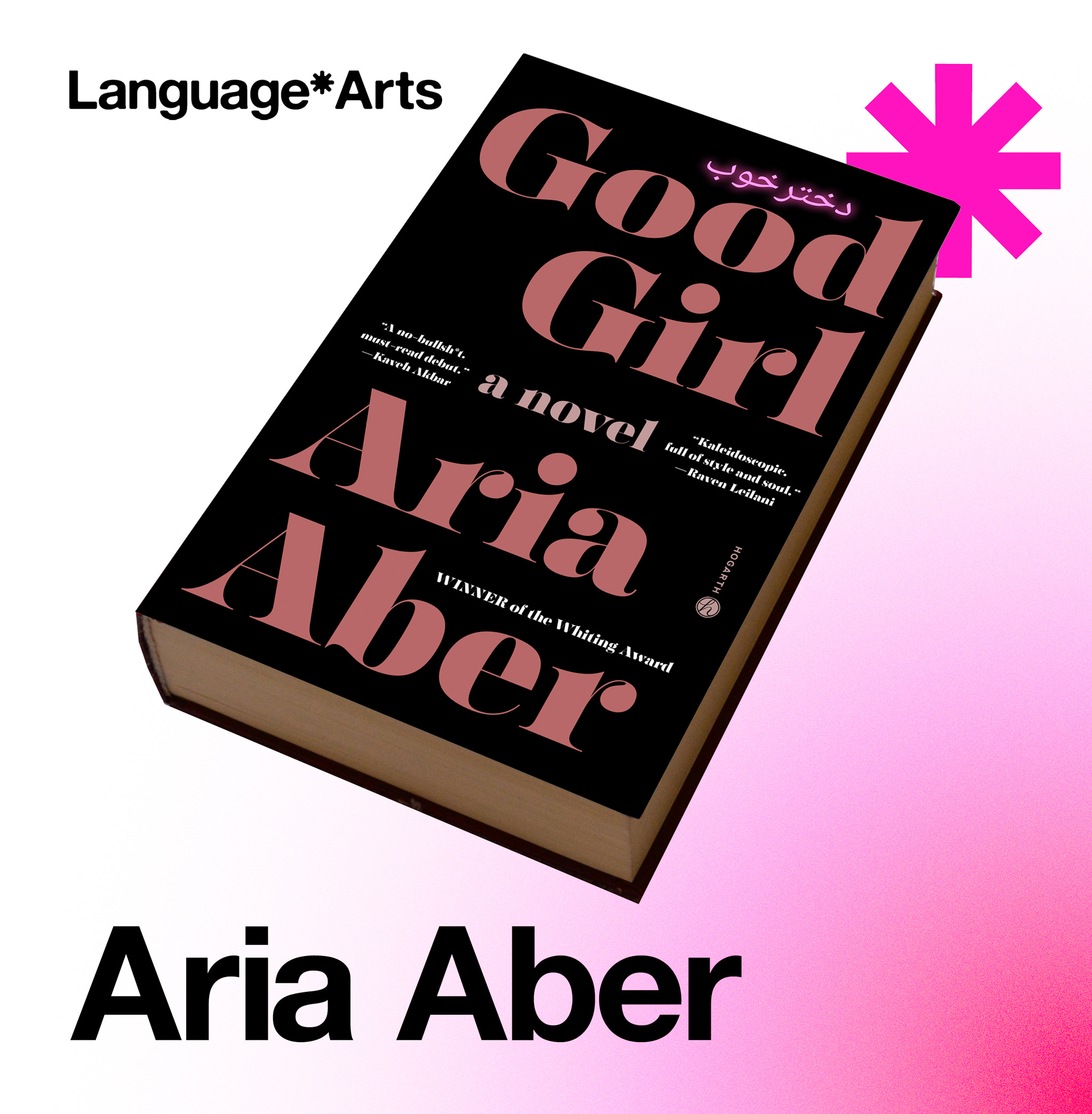 Are You A Good Girl?: An Interview With Author Aria Aber