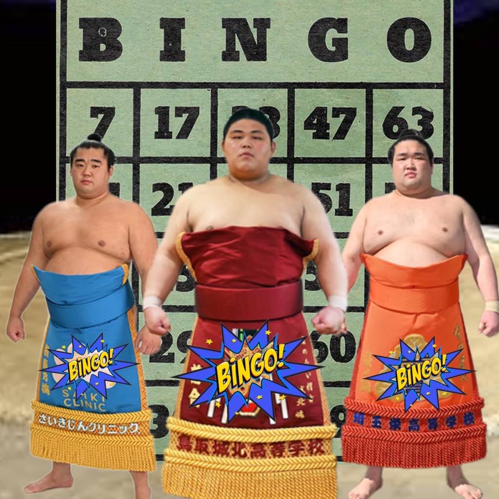 SUMO BINGO and so much more - Sumo Kaboom