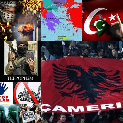 Παράνομη μετανάστευση ή Αλβανο – Τουρκο - Ισλαμική εισβολή; Ποιός τους ...