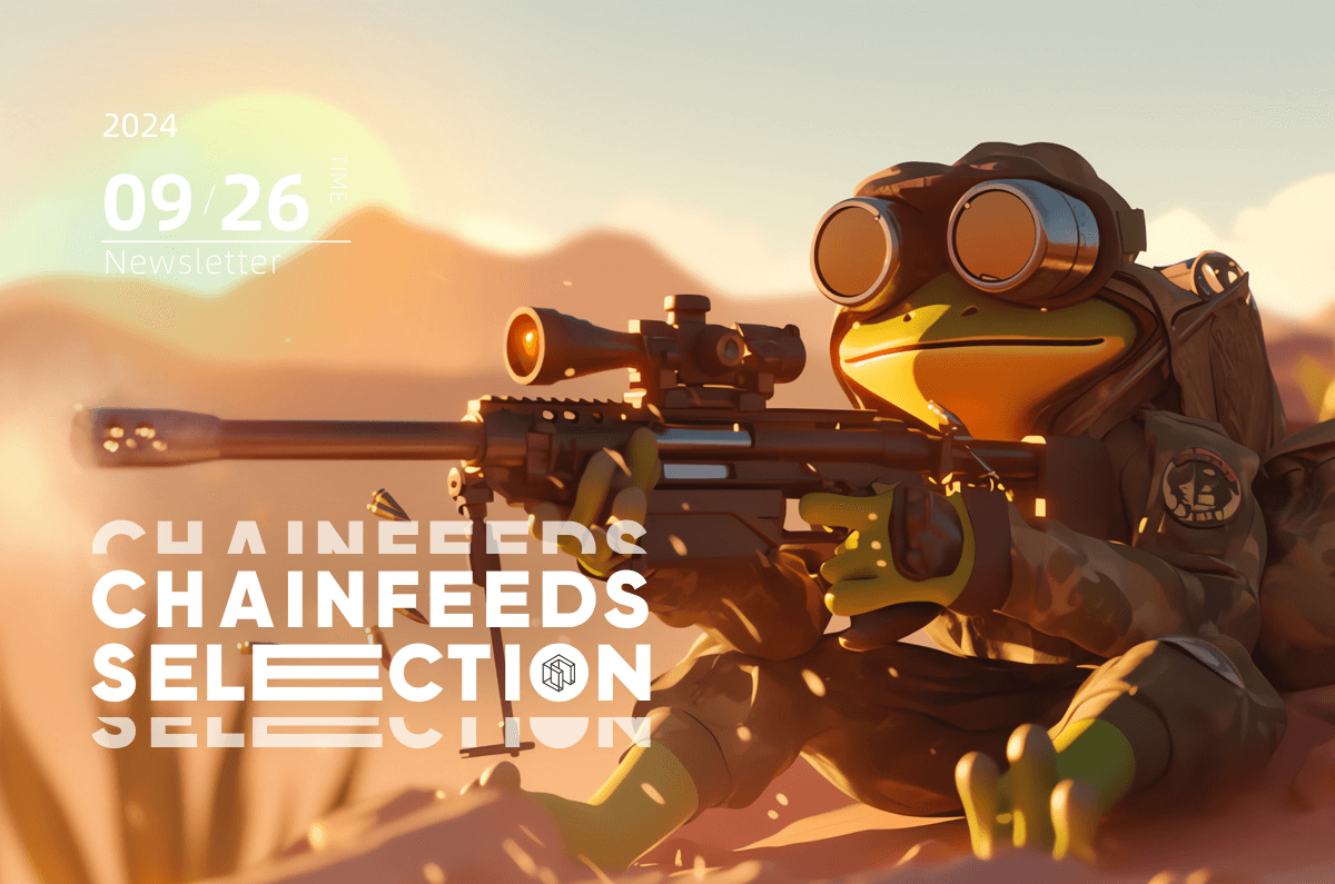 投研早报丨DeFi 强势回归，我们正处于下一个上升趋势前期 / EIGEN 开放交易，再谈 EigenLayer Tokenomics 设计 ...