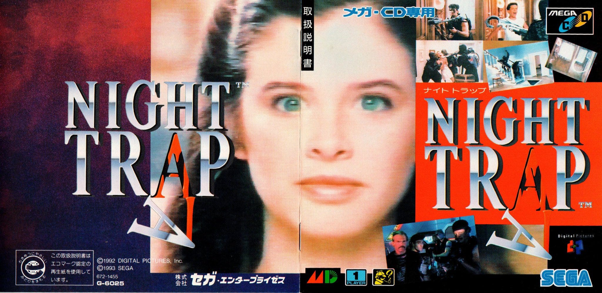 Pure TokyoScope PODCAST #86: Anime on Disney+, Godzilla Director Goes ...