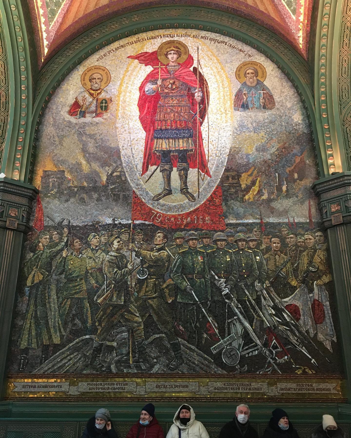 Flaneur in the Third Rome - Arktos Journal