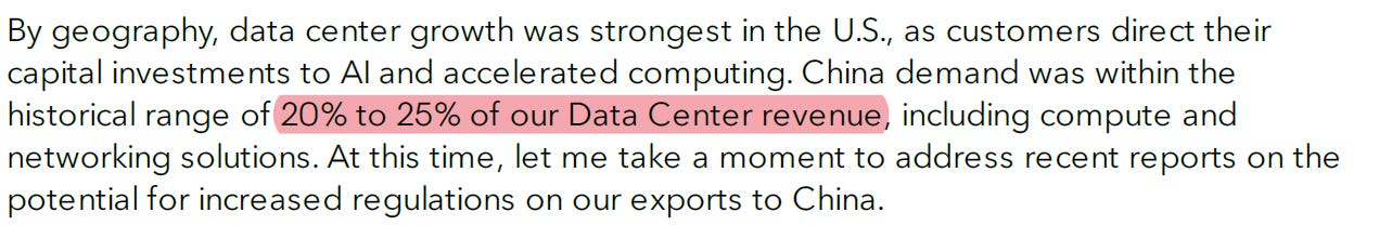 NVDA FY24Q2 法說會在聊甚麼？ - by BASM - 看圖說故事 - BASM’s Substack