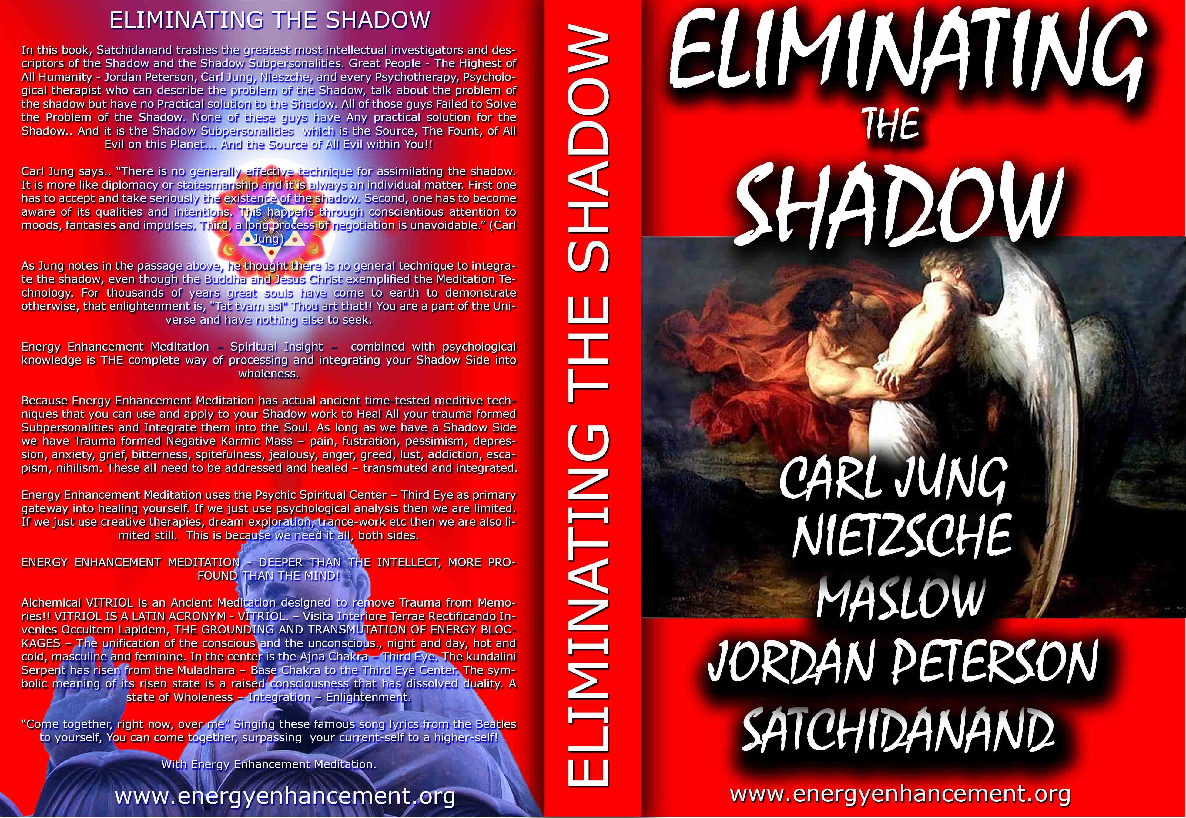 THE ENLIGHTENED SIGMA