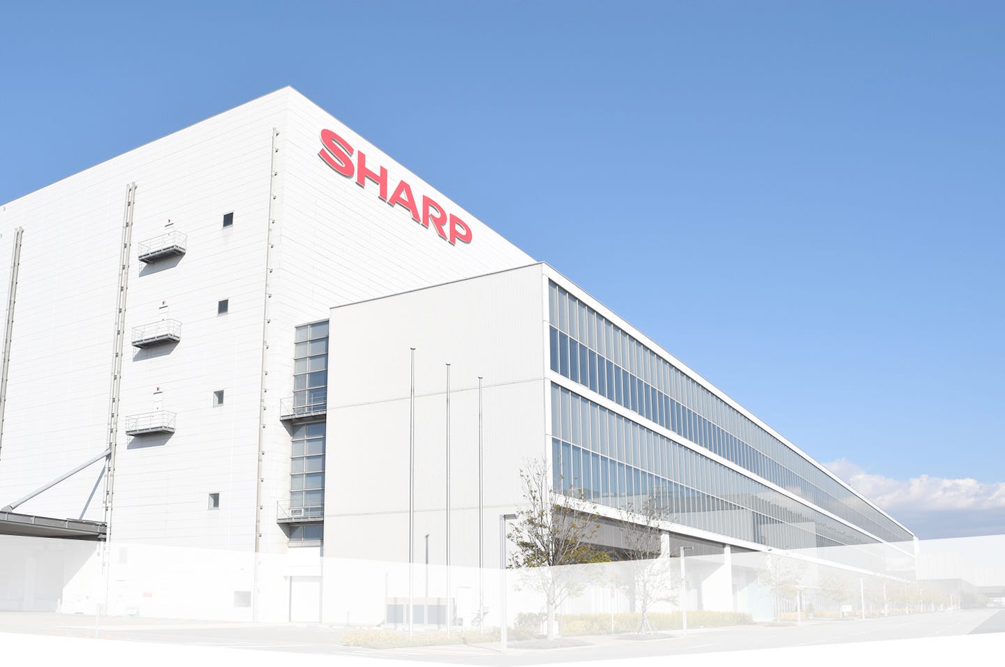 Sharp and KDDI to Transform Sakai Factory into AI Data Hub Amid ...