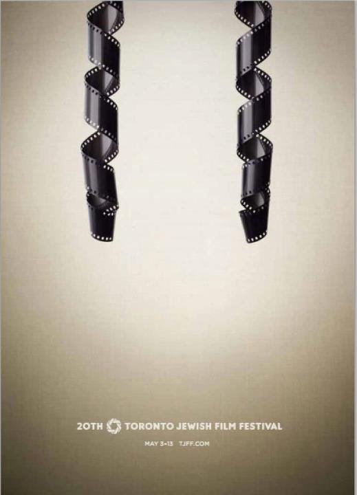 More Good Ads With Unexpected Visuals.