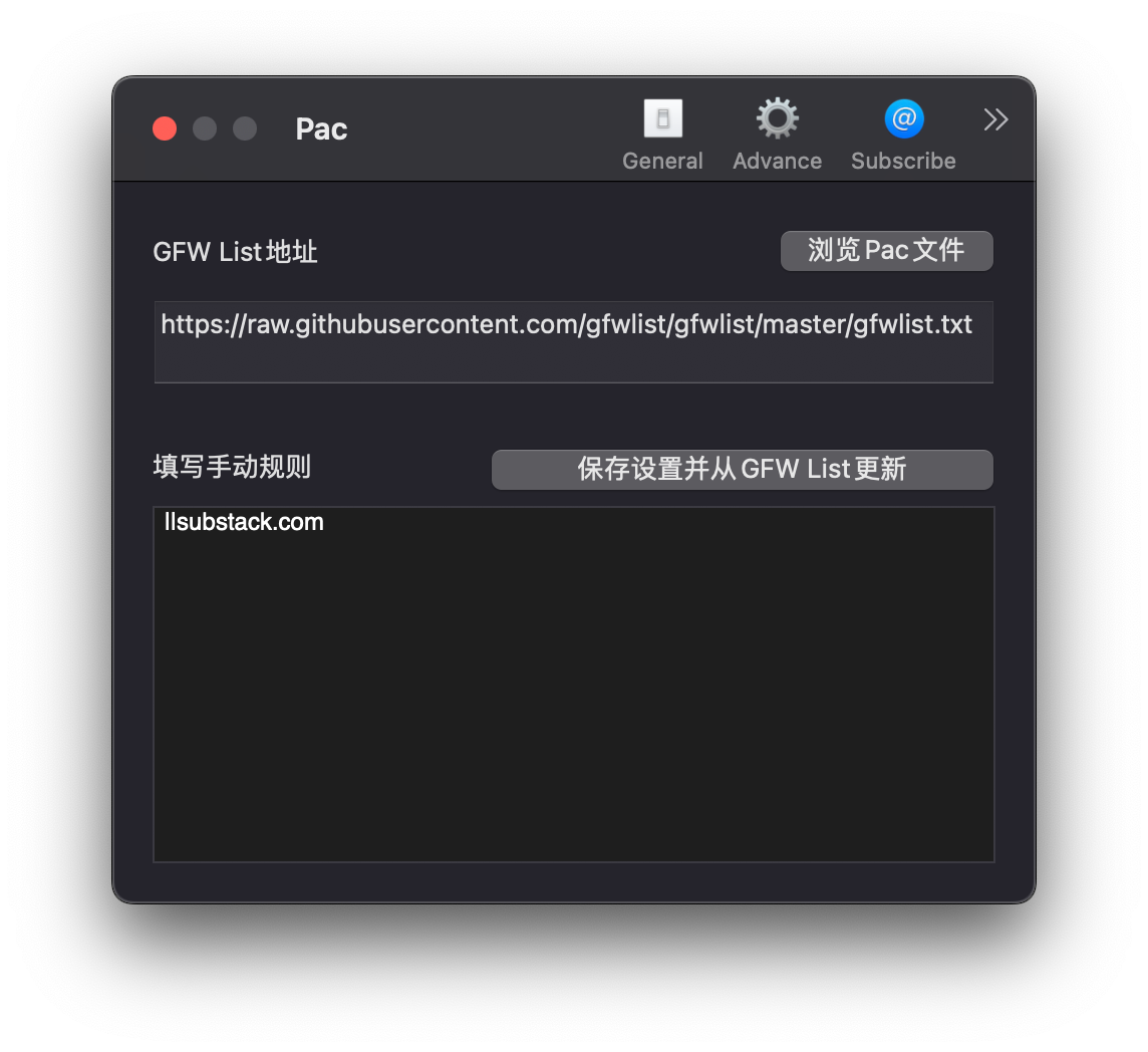 Substack 用梯子也打不开怎么办？ - by Jackson Wu - 硬核小卒