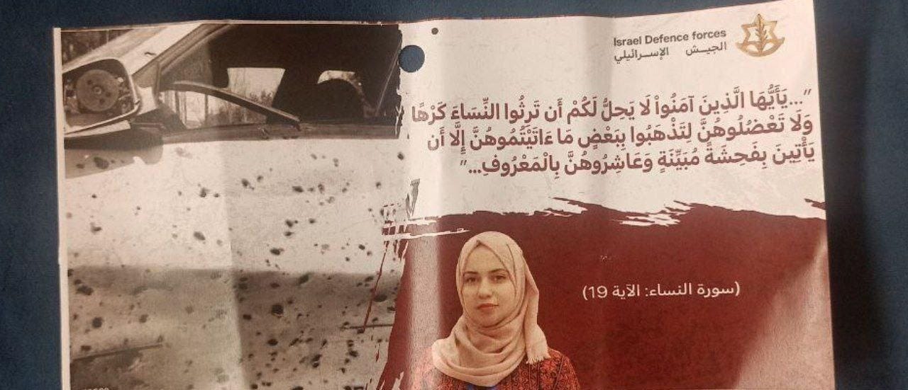 Here are the propaganda leaflets Israel is dropping over Gaza ...