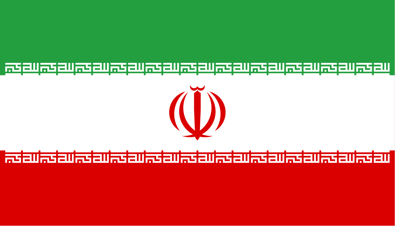 A History of the Flags of Iran: Part 2 - Sam Holako