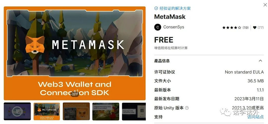 加密领域Web3游戏呈现爆炸式增长、为什么Web3 Gaming会成为主流！ - 话李话外