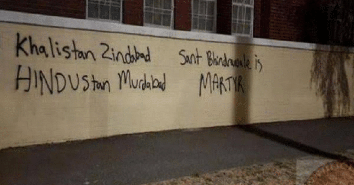 Victoria Police Report On Melbourne Mandir Vandalisms Raises More ...