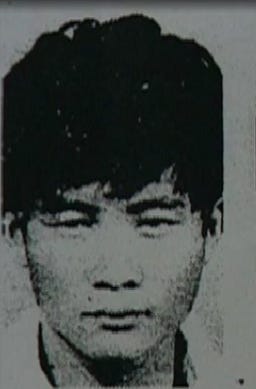 Scandal in Singapore: The Shocking Abduction and Murder of Ong Beang Leck