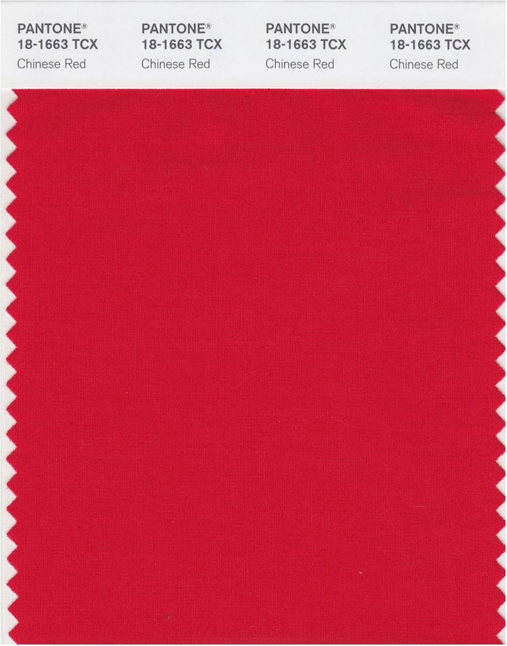 Louboutin® Red - by Sasha Lavrova - Color Insider