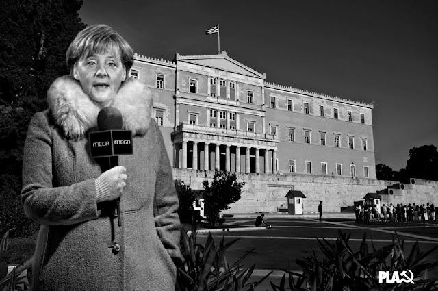 Σχολιο για το αρθρο Η ΓΕΡΜΑΝΙΑ ΘΑ ΕΙΣΒΑΛΕΙ ΣΤΡΑΤΙΩΤΙΚΑ ΣΤΗΝ ΕΛΛΑΔΑ ΕΑΝ ...