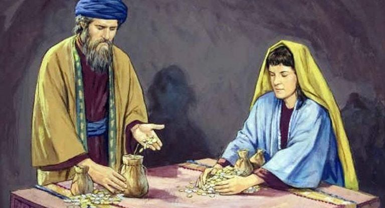 A Study of Acts: Ananias and Sapphira - by Barbara Sande