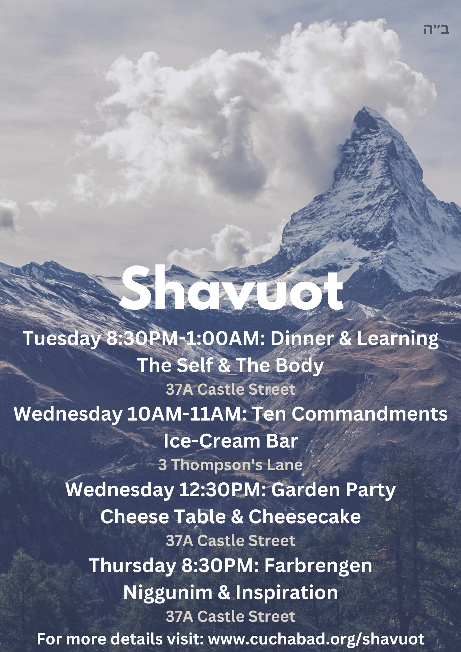 Shabbat Bamidbar/Shavuot - CTJC Weekly Newsletter