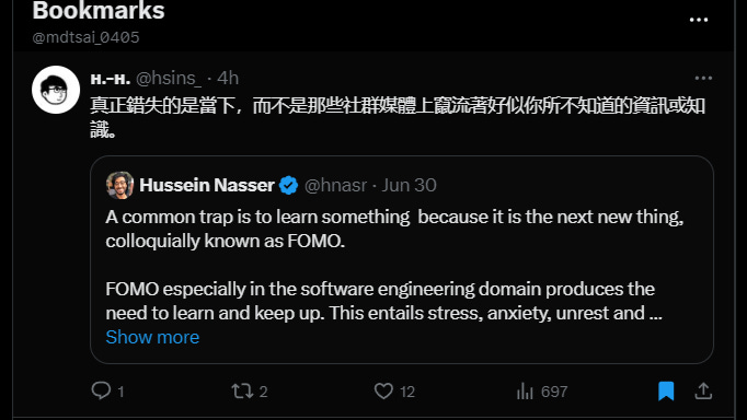 FOMO - by Jack Tsai - Jack’s Substack