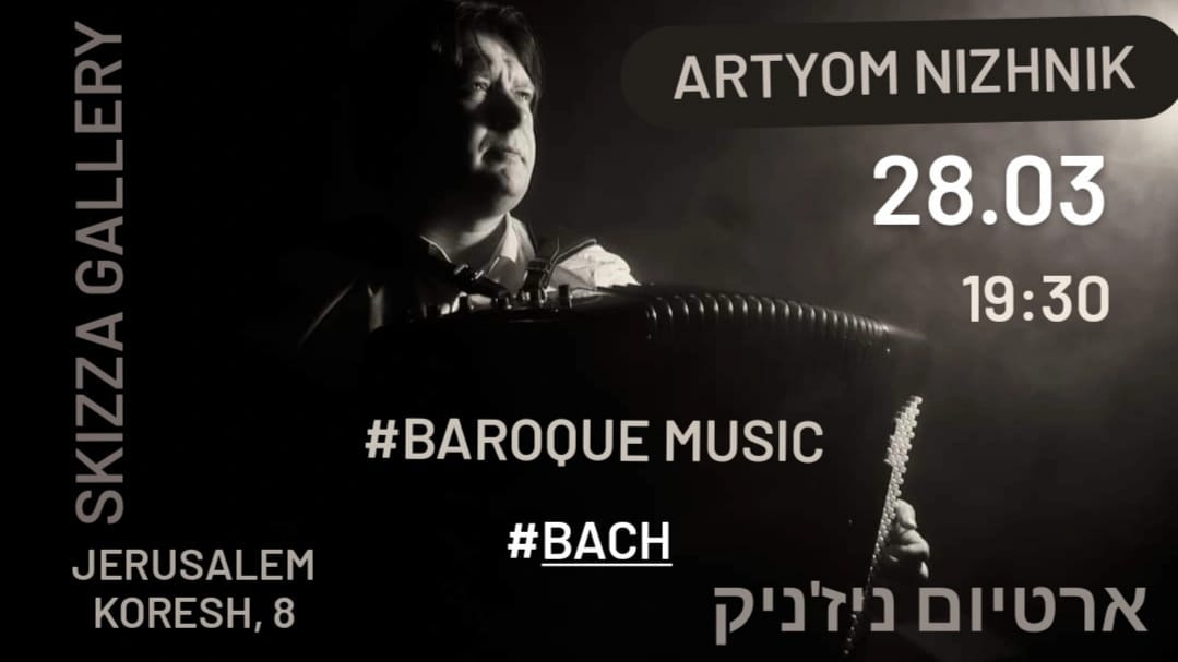 Musical event 28.03 - by Skizza Gallery