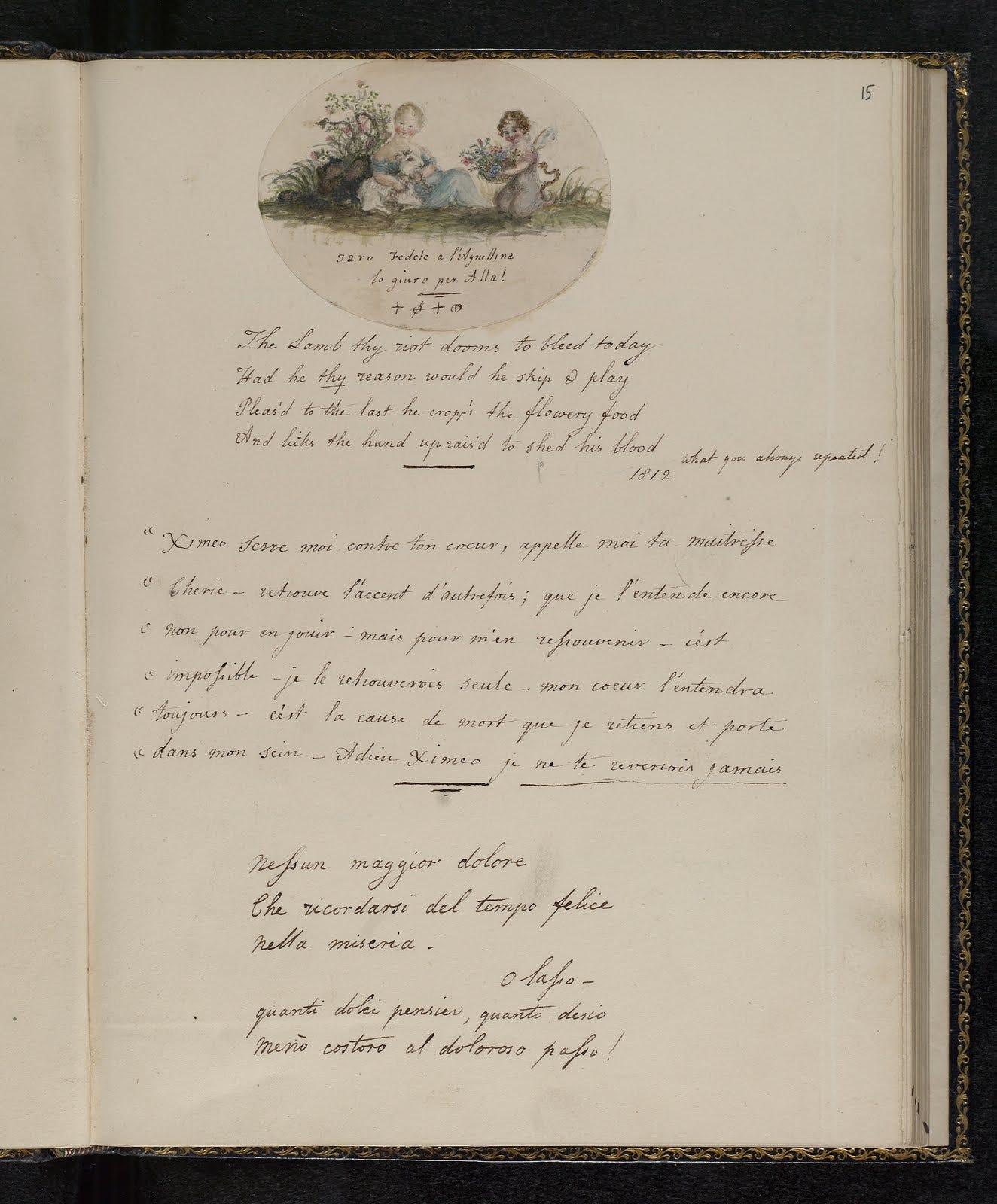 Caroline Lamb's Heartbreak Notebook - by Jillian Hess