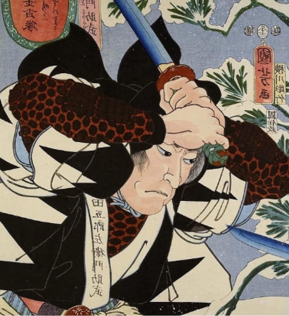 Cancer - Part 1. - Merriwether’s Substack