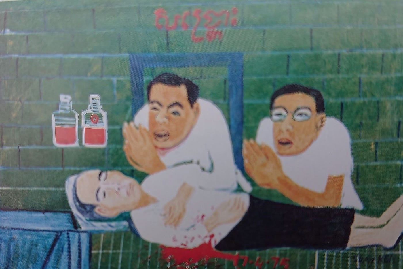 XR Girls Africa Meet Pol Pot - by Tom Nickel