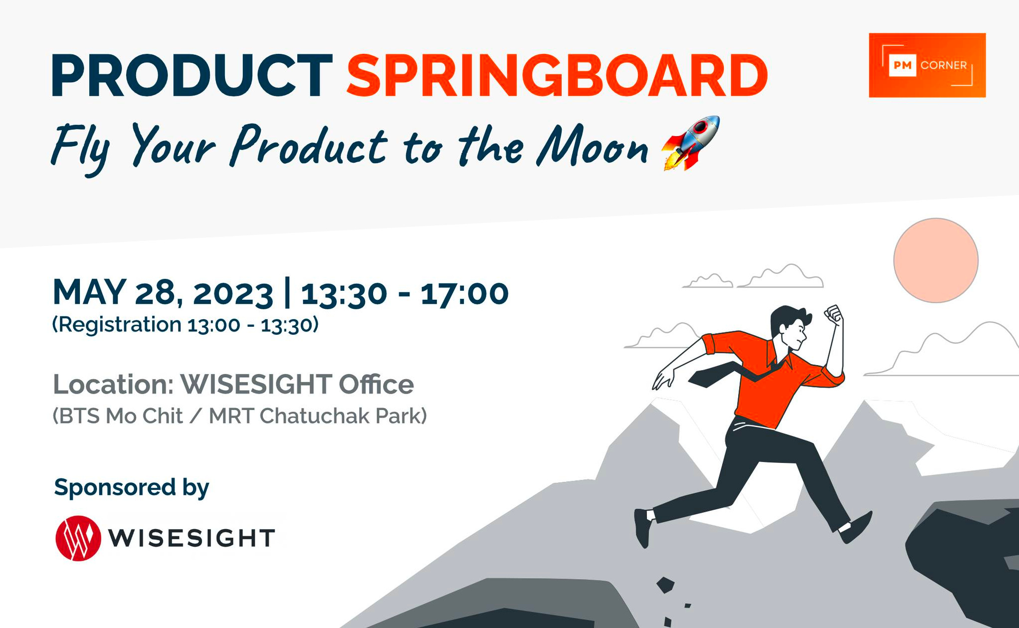 PM Corner: Product Springboard - Fly your product to the moon