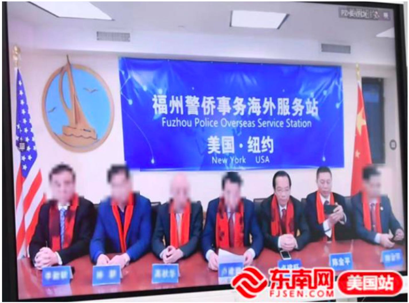 The Long Arm of the Law(less): The PRC’s Overseas Police Stations