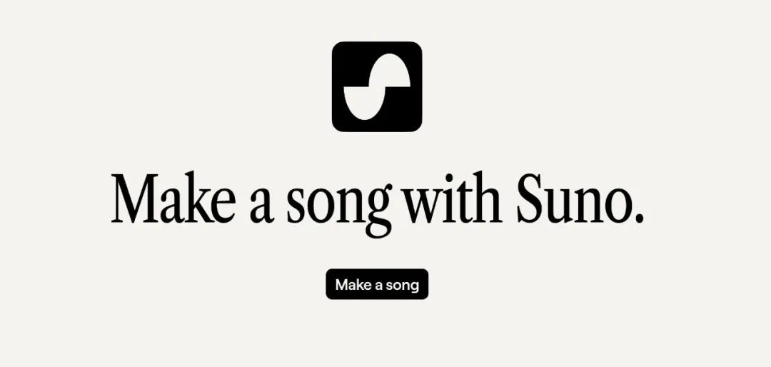 AI + Music | Dialogue with Suno CEO: How the Breakout Music Generation ...
