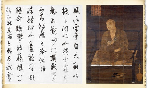 El escribir - El Substack de Jaime