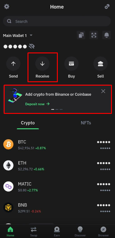 Complete Beginer’s Guide to Trust Wallet - GuideFi