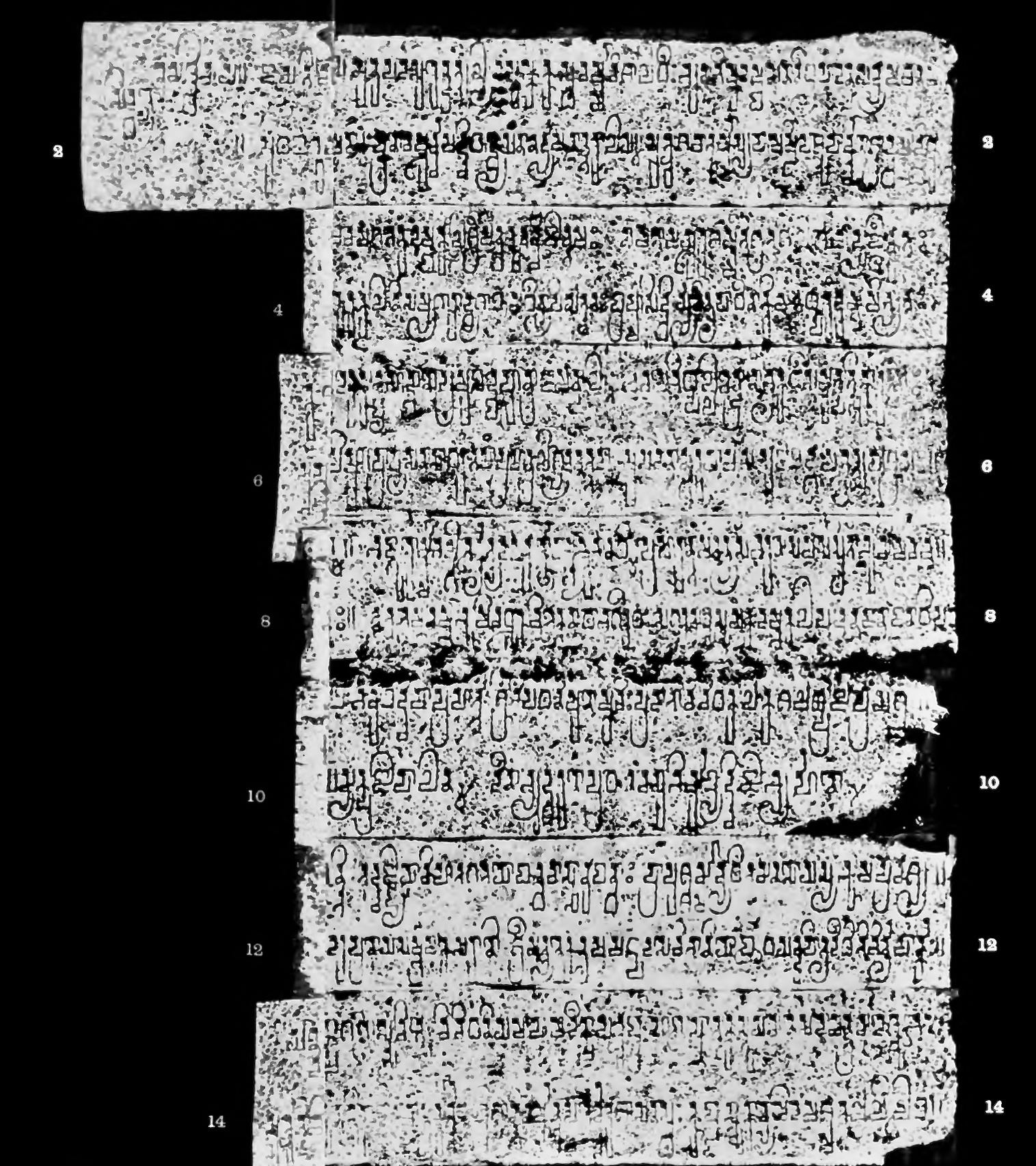 The rise of Mayursharman and the Kadamba Dynasty of Banavasi