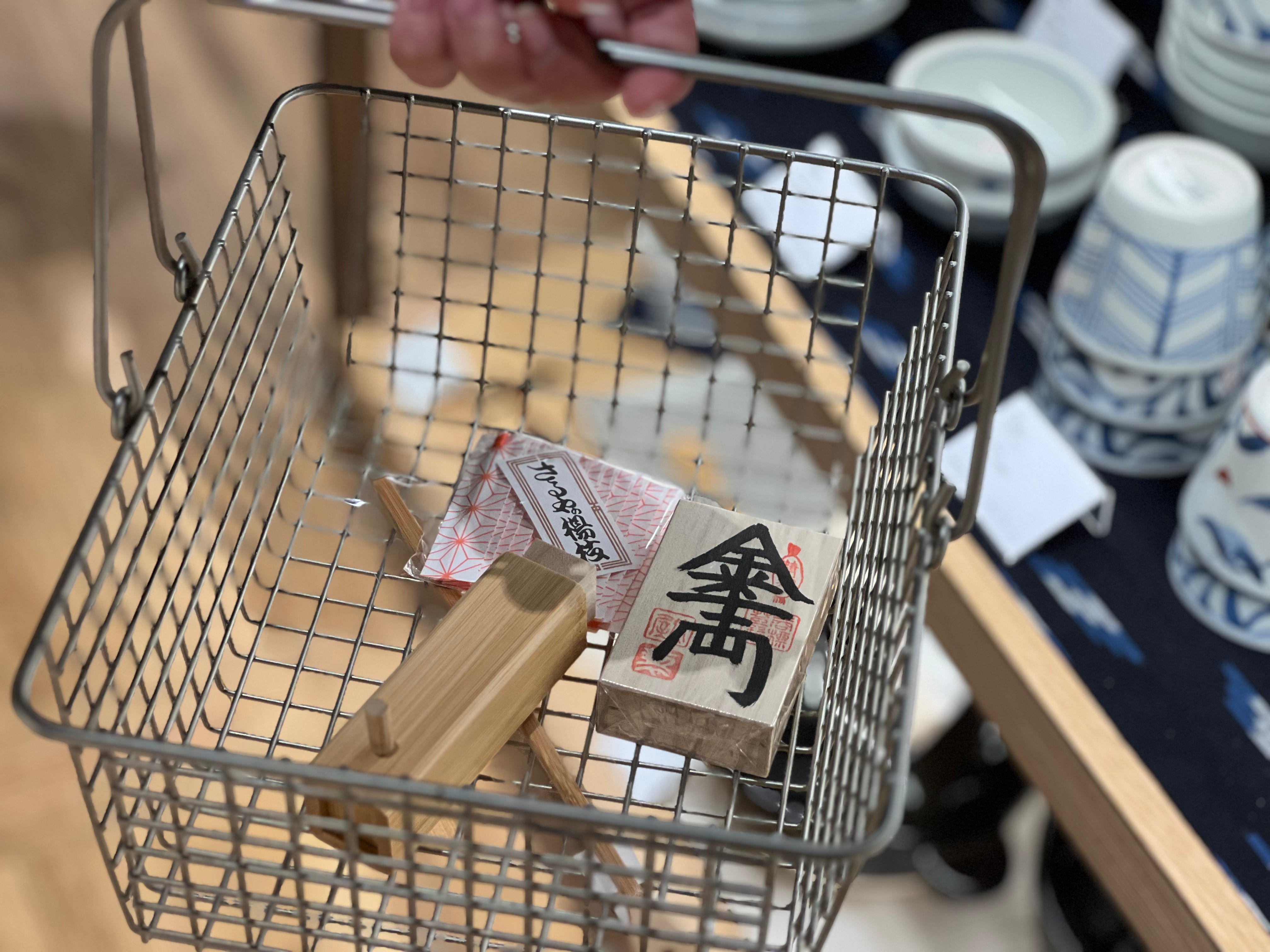OSUSUME#3 - Juin 2023 - by François - 🇯🇵 OSUSUME