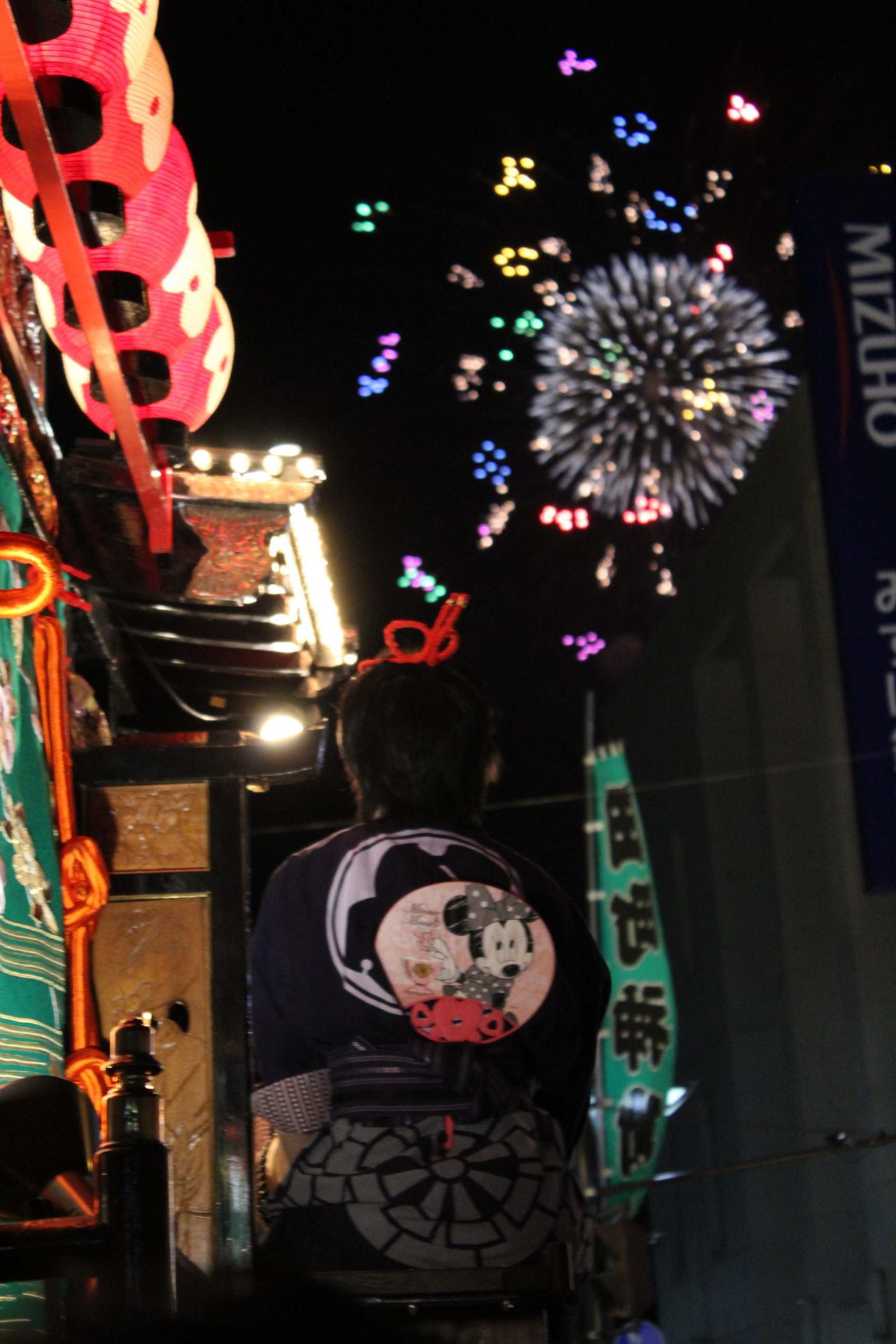 Summer Festival of 2019 - by Marissa - My Life is Absurd