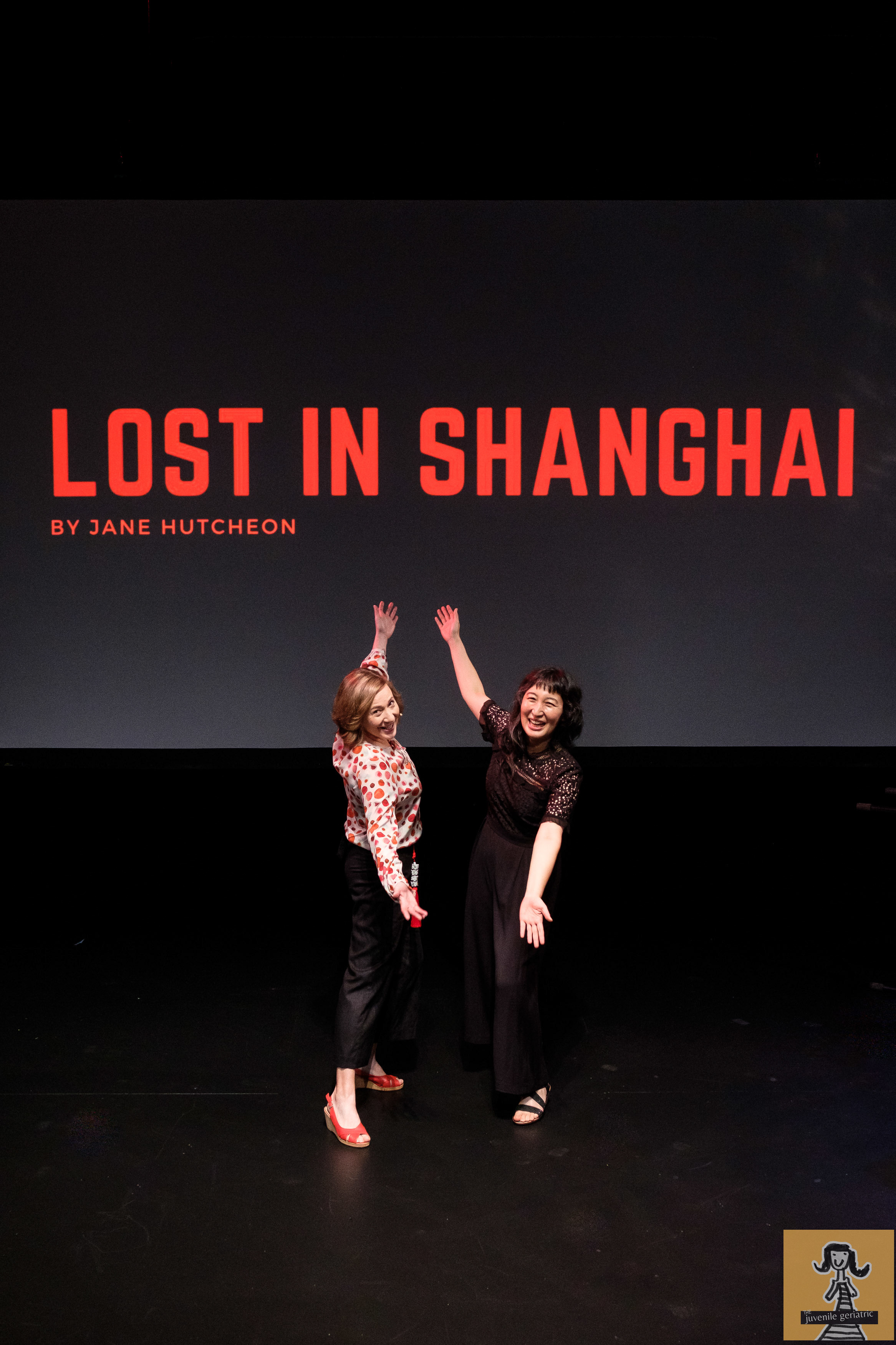 The soundscape of Lost in Shanghai - by Jane Hutcheon