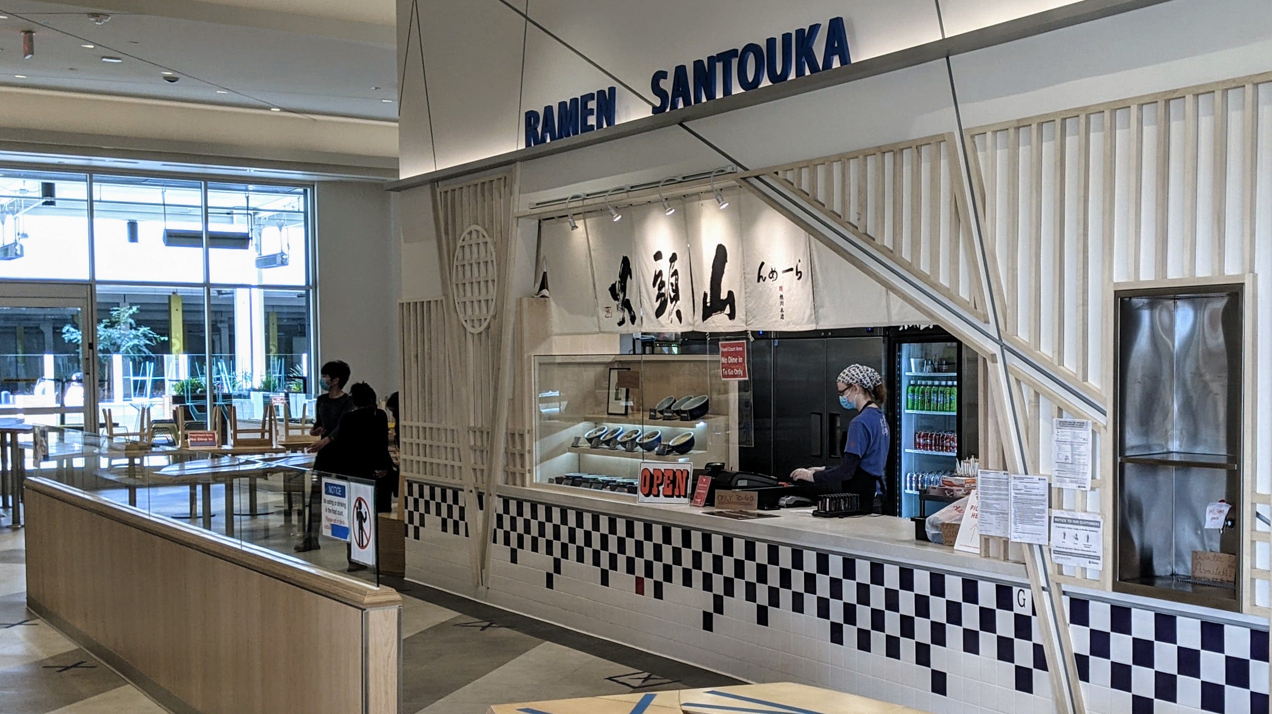 Hokkaido Ramen Santouka Japanese Restaurant Torrance Los Angeles