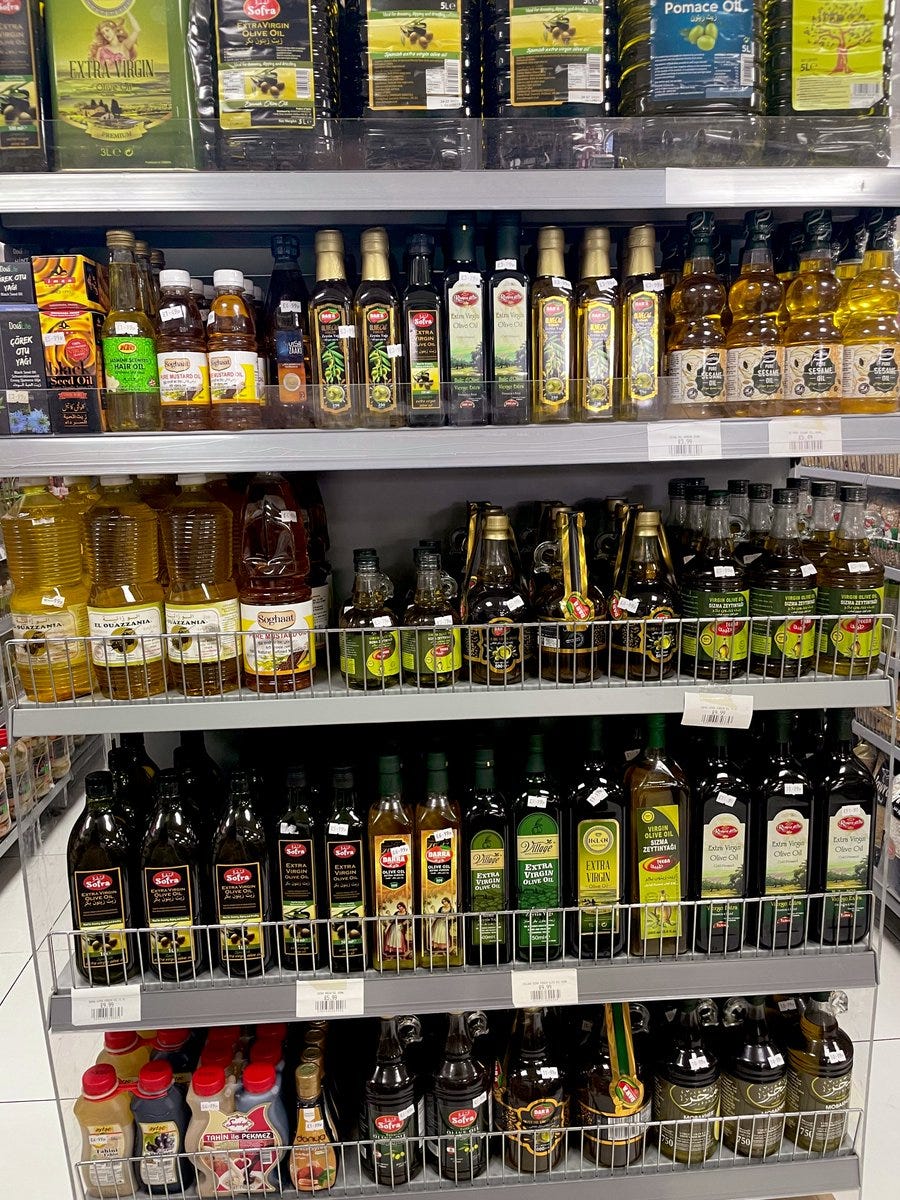 Know Your Way Around: Arabic/Middle Eastern Supermarket