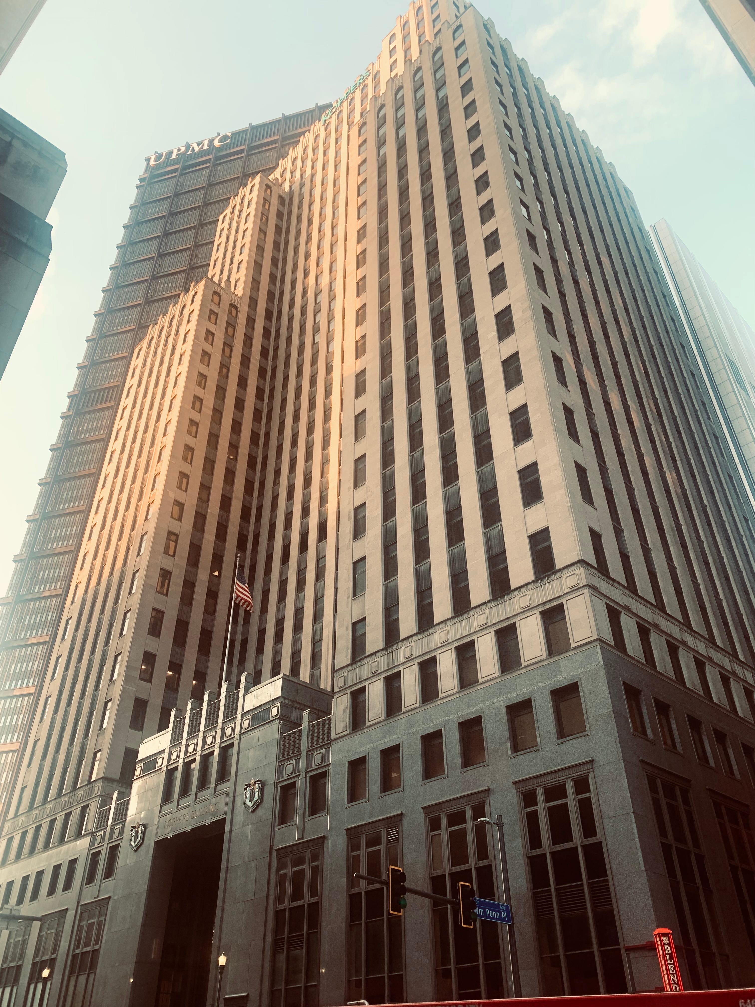 Sunday Pages: "Pittsburgh" - PREVAIL by Greg Olear
