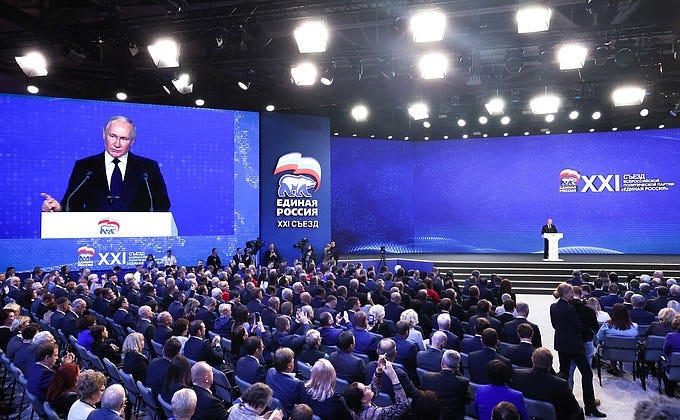 Putin Talks with Pavel Zarubin & Congress of United Russia Party