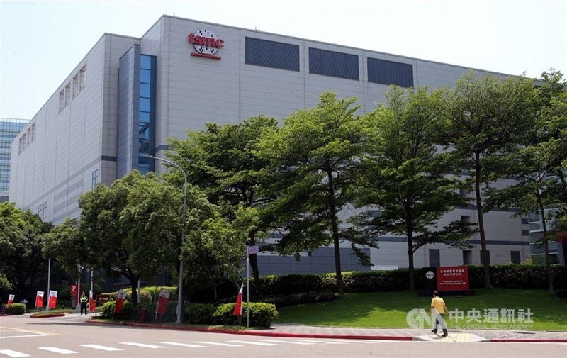 TSMC nears $1 Trillion market cap, 👑 Nvidia on top of the world, AI ...