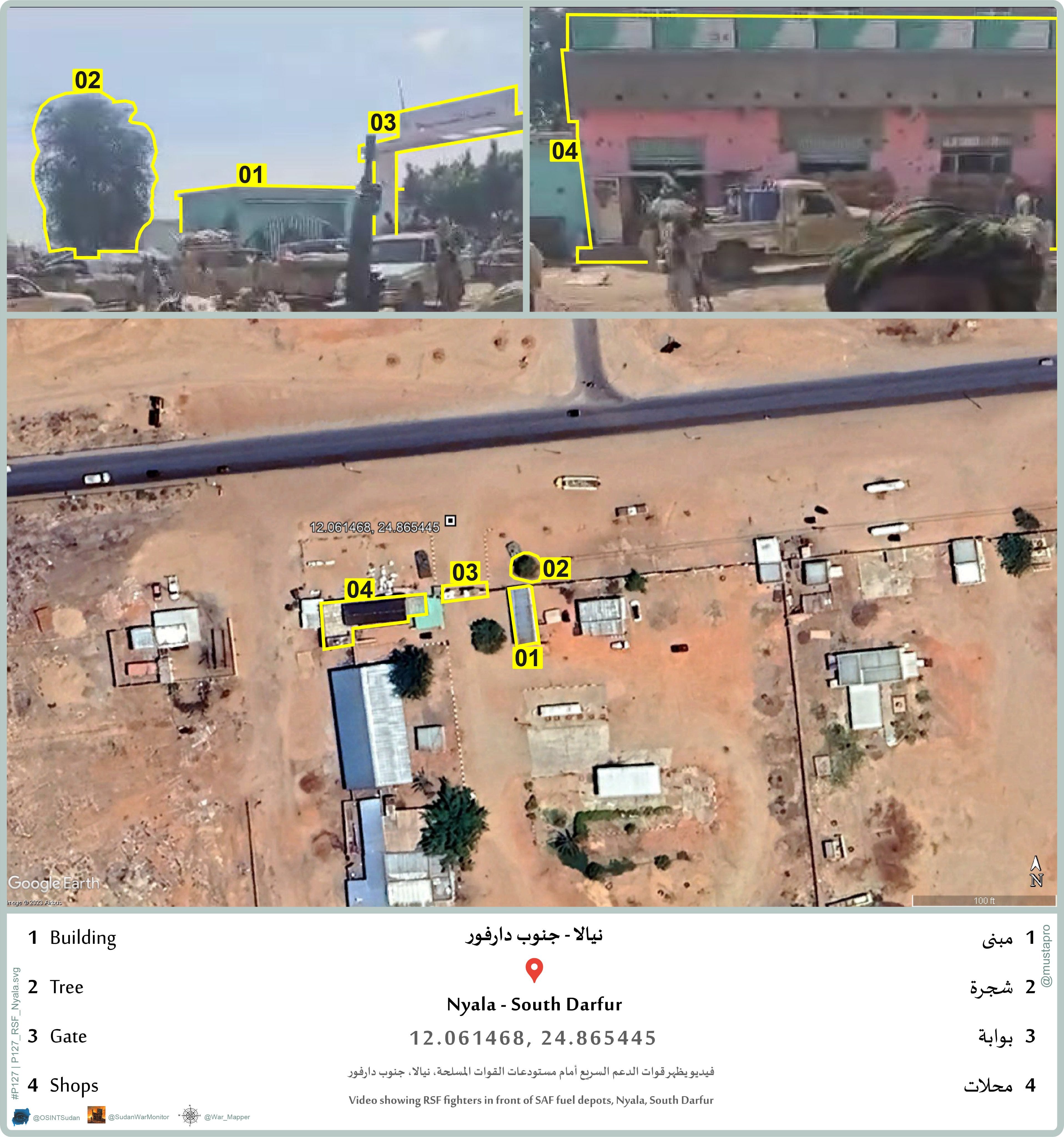 RSF capture army positions in Nyala attack